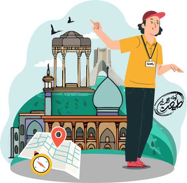 موسسه آموزشی آوای طبیعت گلستان آوای طبیعت گلستان