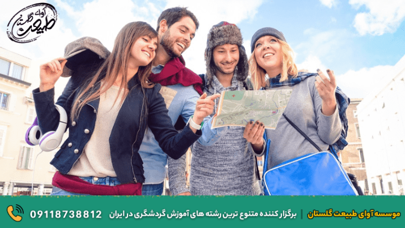 چگونه تور لیدر شویم + راهنمای کامل | آوای طبیعت گلستان