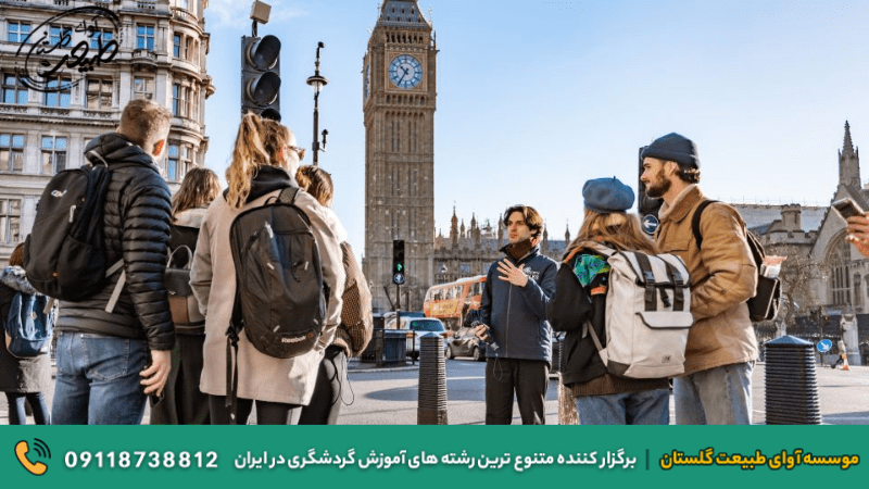 راهنمای جامع دوره تور لیدری بین المللی + هزینه 1403