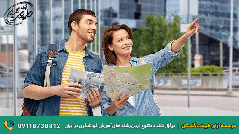 چگونه تور لیدر شویم + راهنمای کامل | آوای طبیعت گلستان