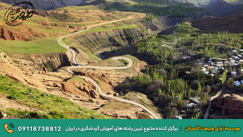 هیجان انگیزترین دره‌های ایران کجاست؟ + عکس | آوای طبیعت گلستان