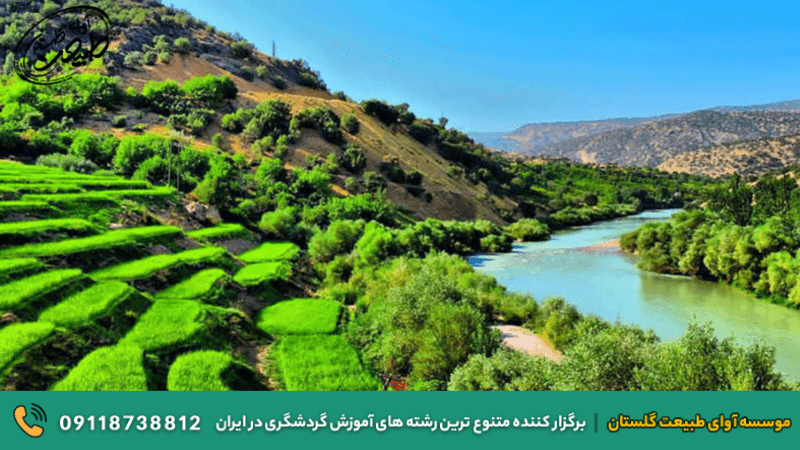 هیجان انگیزترین دره‌های ایران کجاست؟ + عکس | آوای طبیعت گلستان
